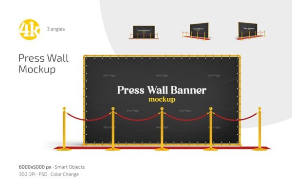 Press Wall Mockup Set - Country4k